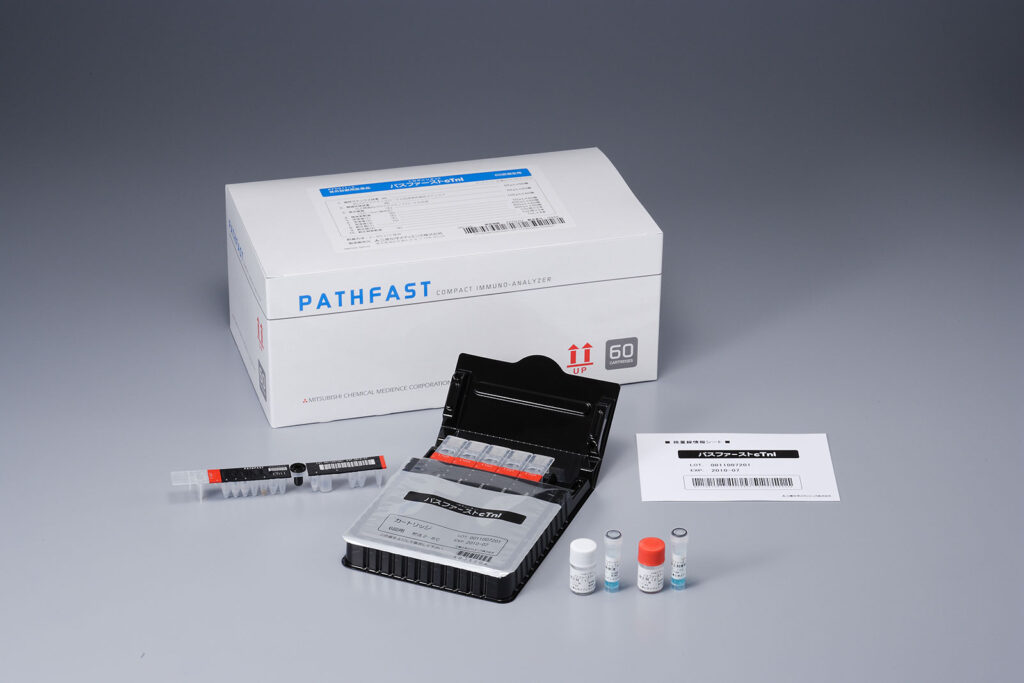 Pathfast – Analizor automat pentru detectie markeri cardiaci si sepsis ...